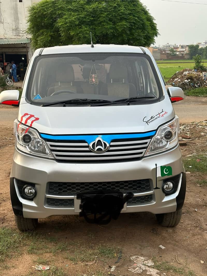 Changan karvan plus - Cars - 1107847707
