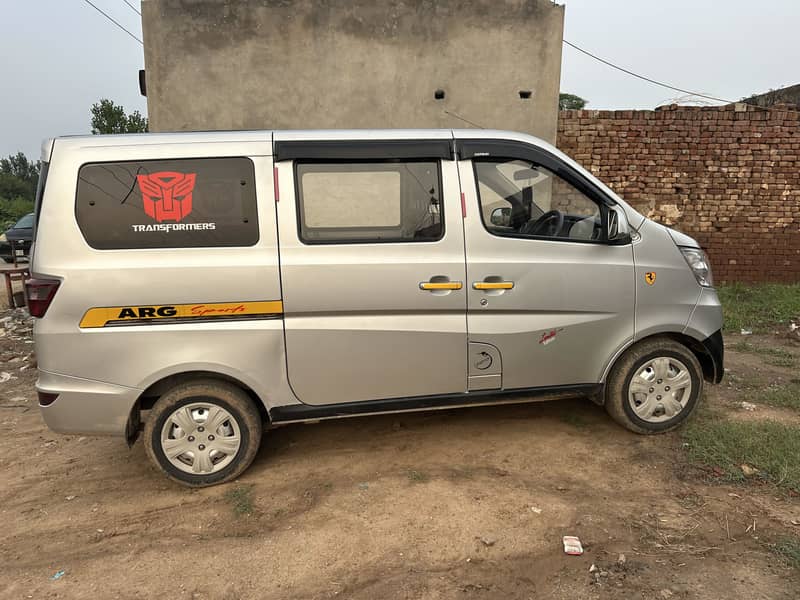 Changan karvan plus - Cars - 1107847707