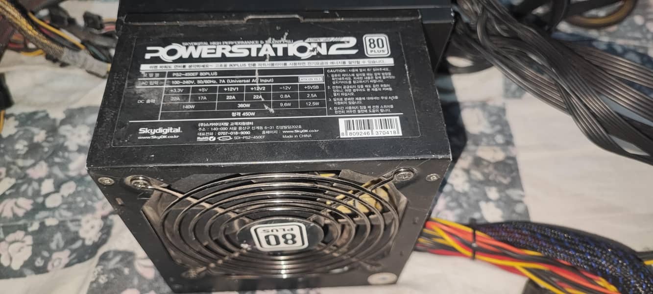 Gaming computer power supply - Computer Components - 1107480831