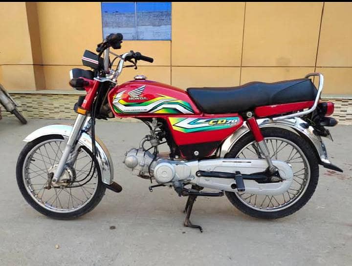 Honda cd 70 model 23 urgent for sale 03288233260 - Standard - 1107886576