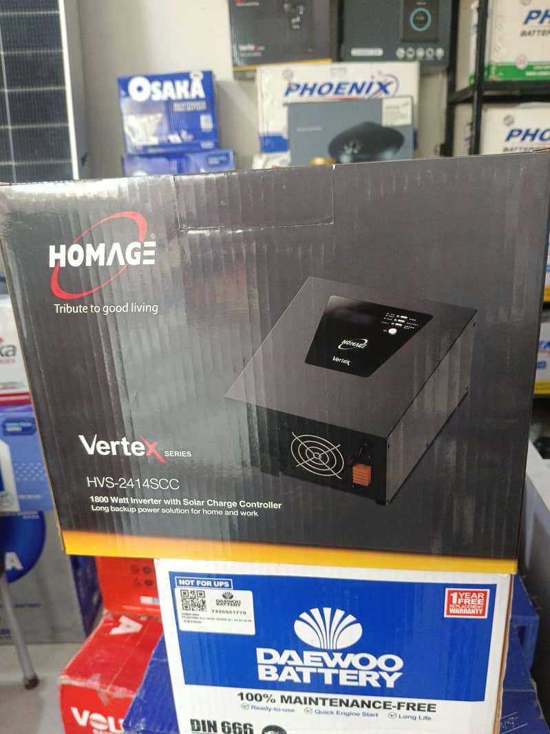 homage UPS 1800 watt - UPS - 1107897155