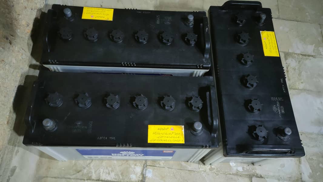 UPS or 3 Daewoo dib-135 batteries - UPS - 1104068373