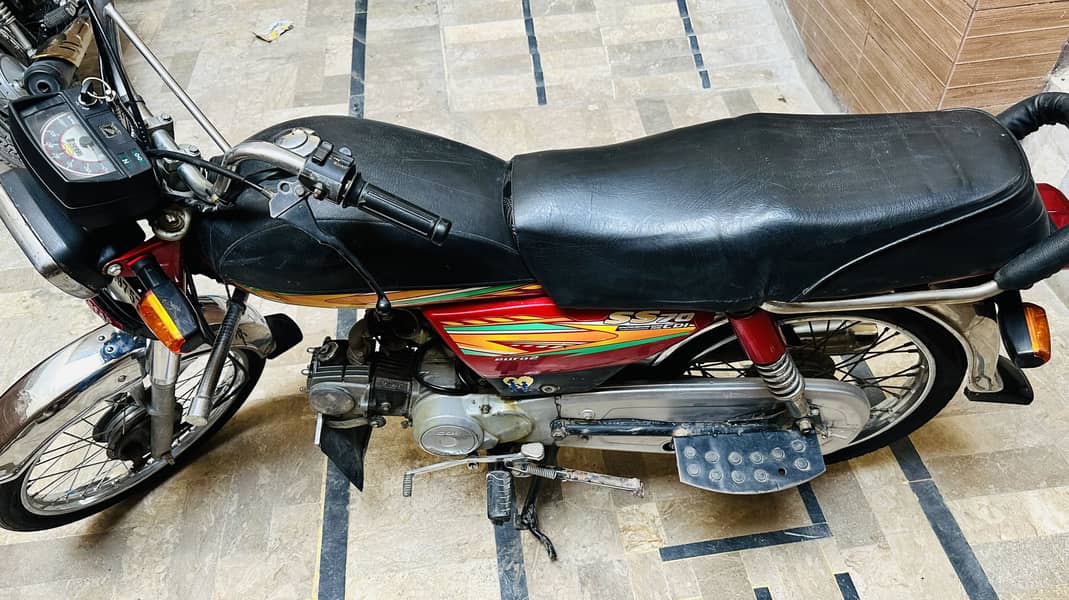 Super star 2020 model - Standard - 1107929112