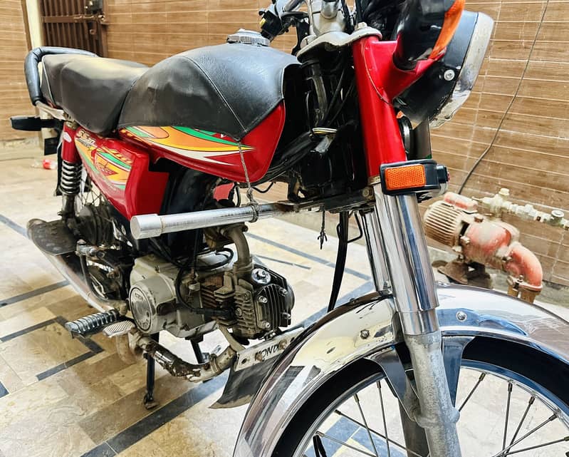 Super star 2020 model - Standard - 1107929112