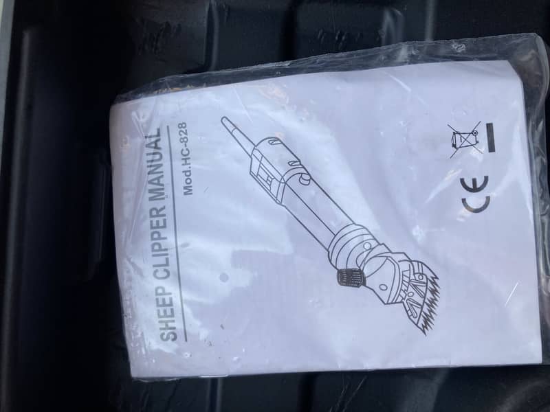 Electric sheep cutter brand new - Other Animals - 1107947875