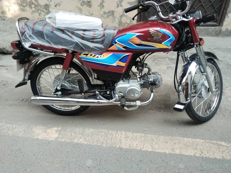 Honda cd 70 2026 model new - Standard - 1107995294