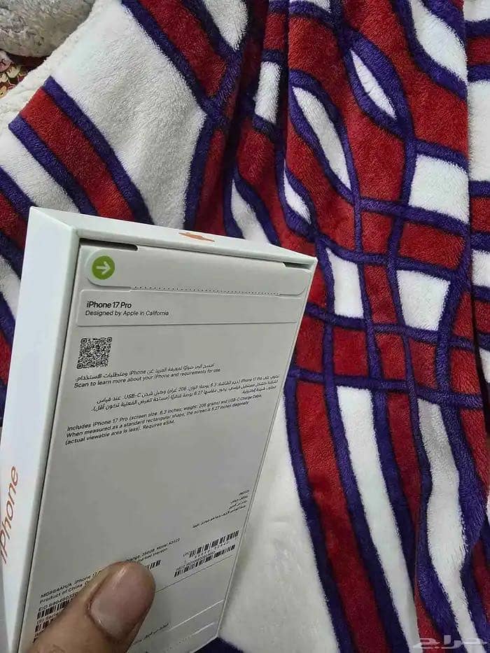 Iphone 17 Pro Max Box Pack Pta Approved - Mobile Phones - 1108000211