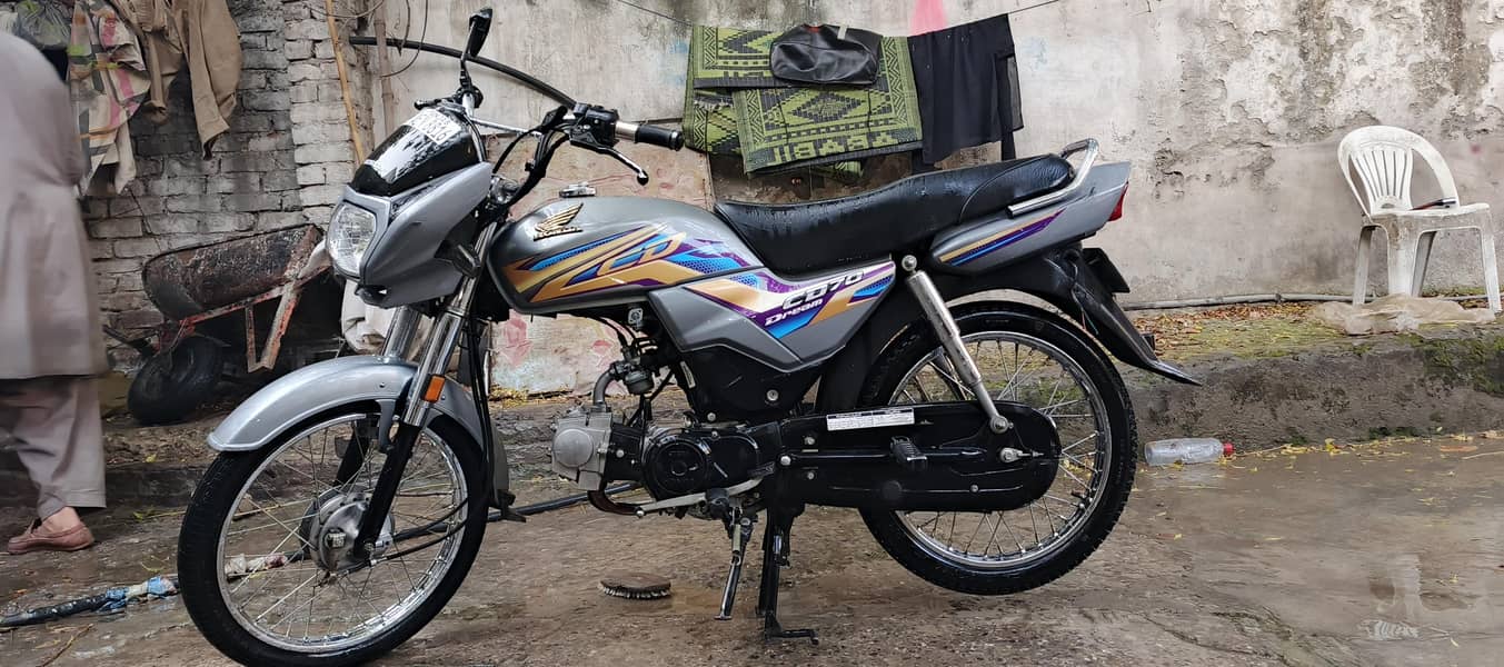 CD 70 Dream for sale Model 2021 - Standard - 1108004876