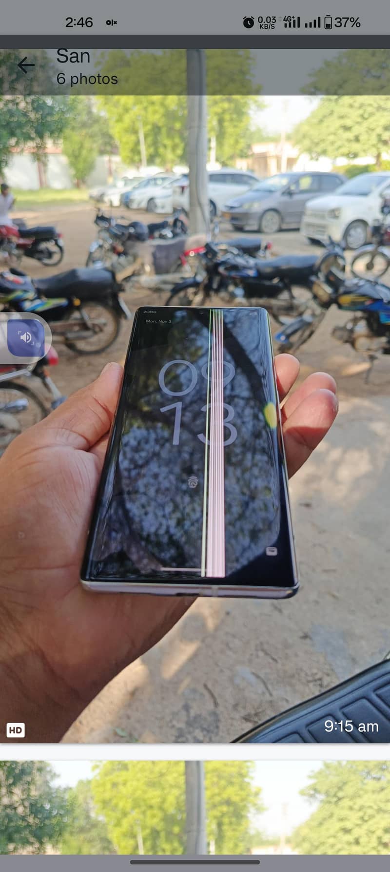 Google 6 pro - Mobile Phones - 1108082748