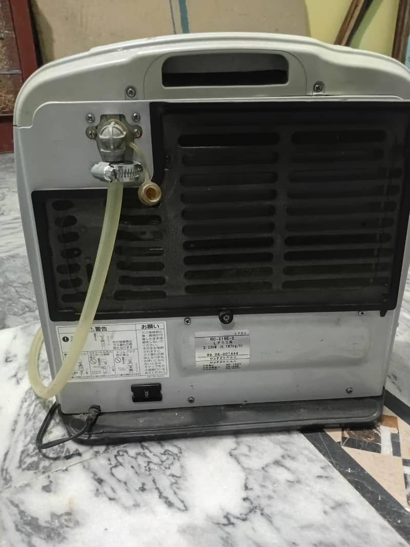 Rinnai Gas heater Japanese - Heaters - 1108109438