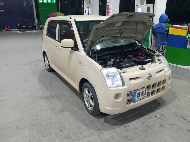 Nissan pino - Cars - 1108135157
