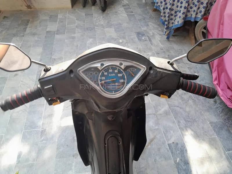 SUPER POWER SCOOTY SP 70 - Petrol - 1108188809