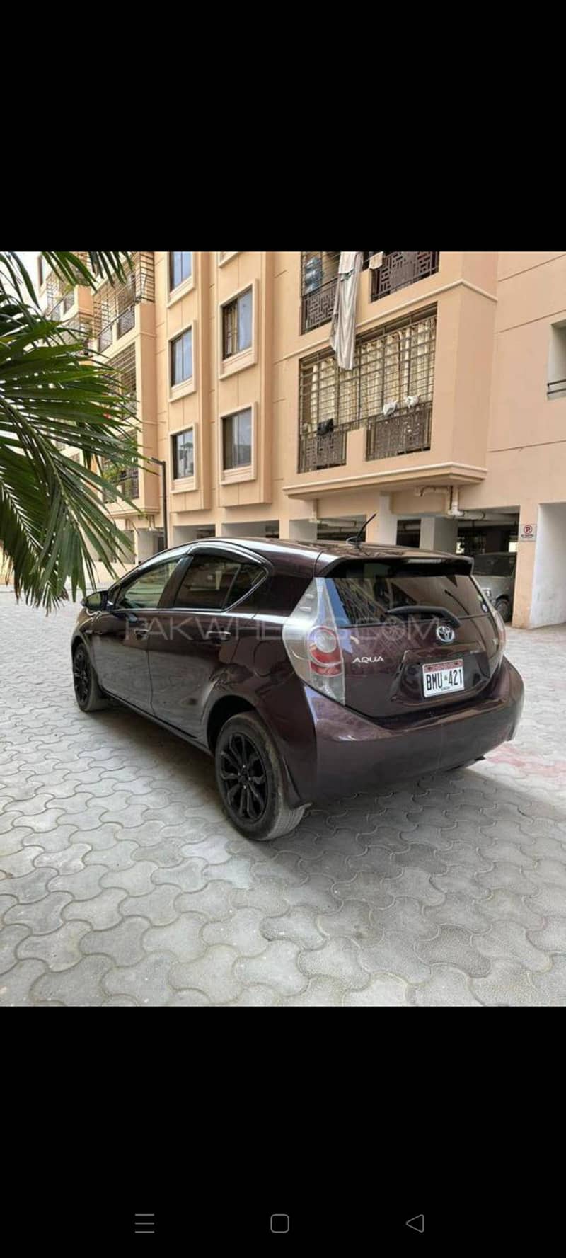 Aqua push start - Cars - 1108195547