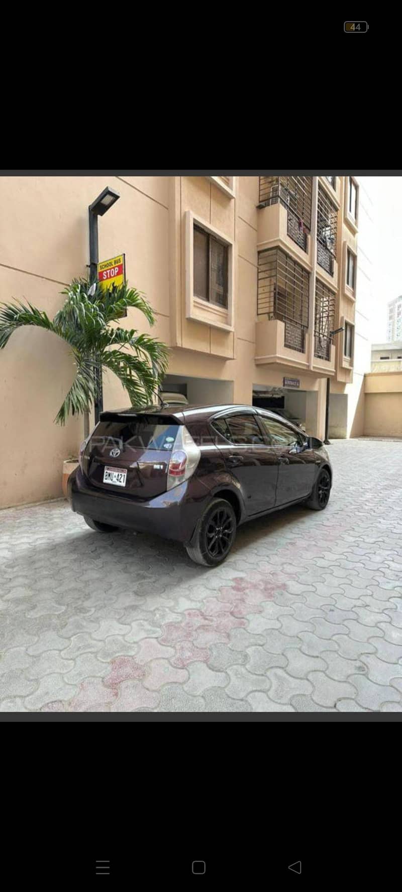 Aqua push start - Cars - 1108195547