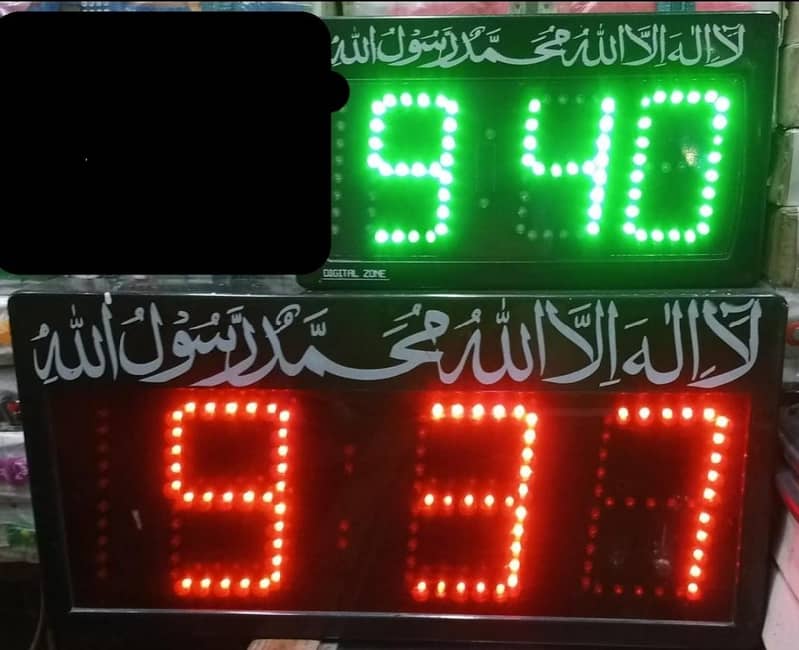 Digital Wall Clock Namaz Prayer Time Salat Panel Namaz Time - Wall ...