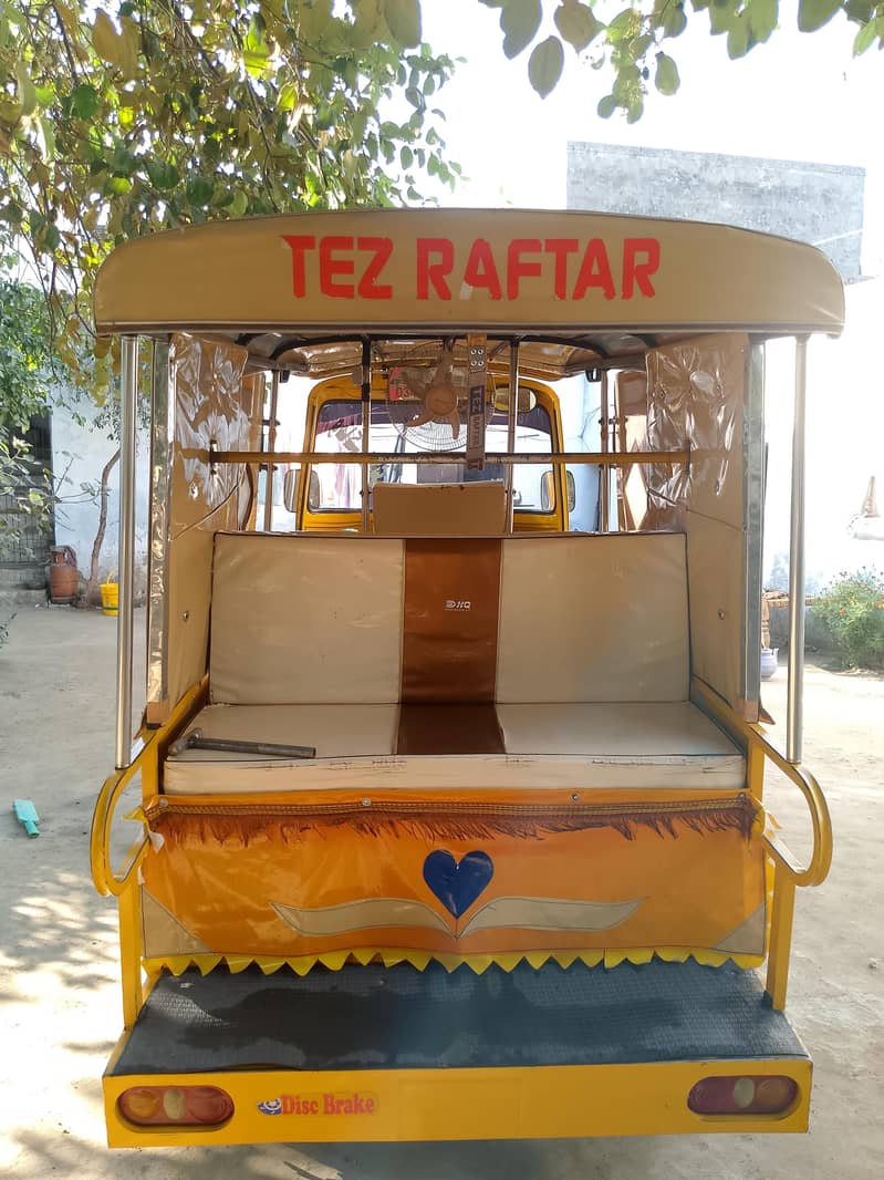 TEZ RAFTAR - Rickshaw & Chingchi - 1108278376