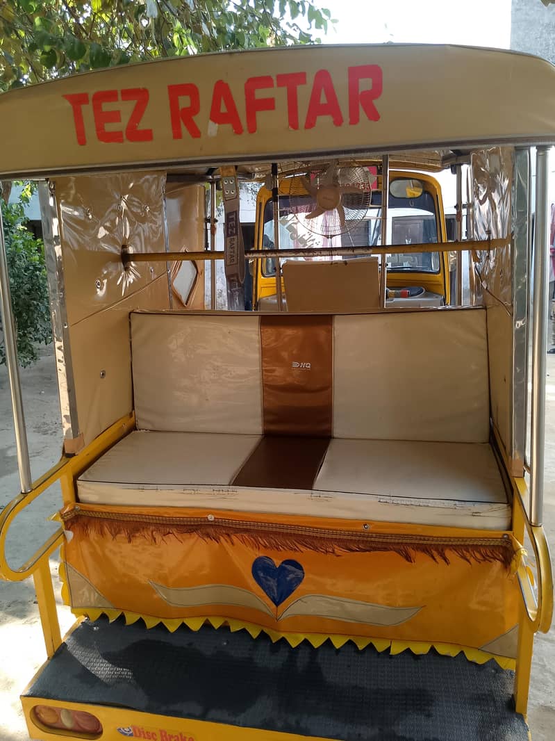 TEZ RAFTAR - Rickshaw & Chingchi - 1108278376
