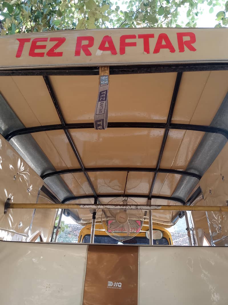TEZ RAFTAR - Rickshaw & Chingchi - 1108278376
