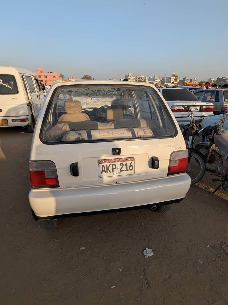 MEHRAN CAR SALL 2005 - Cars - 1108286597