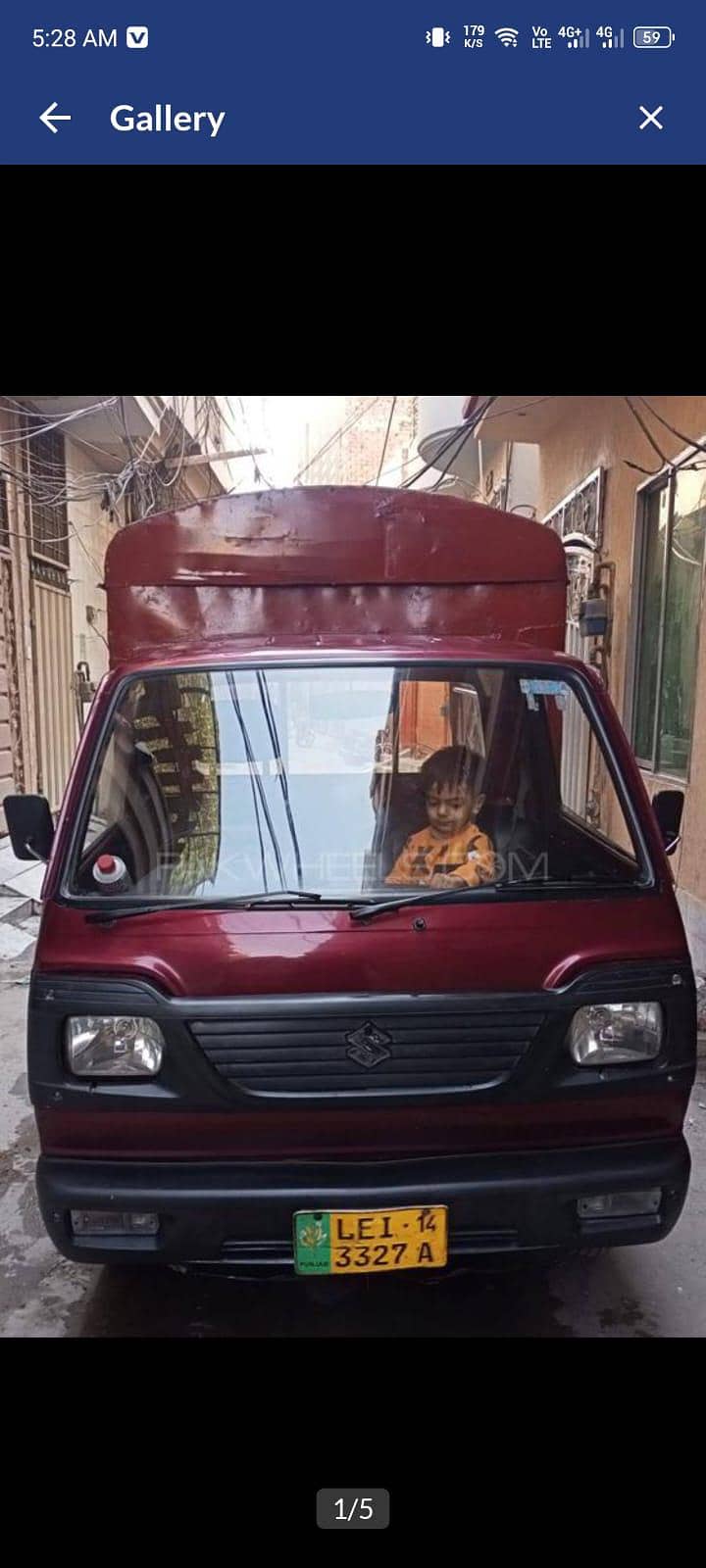 Suzuki pick up - Buses, Vans & Trucks - 1108344161