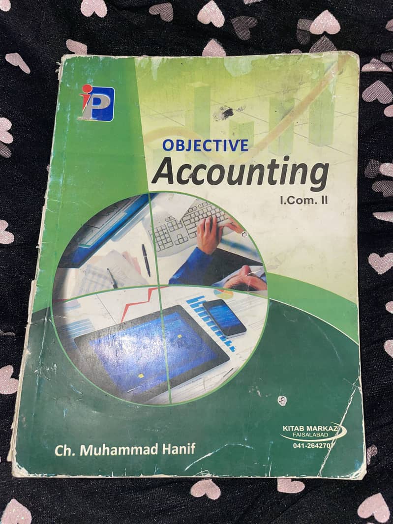 First year second year books - Books - 1108349427