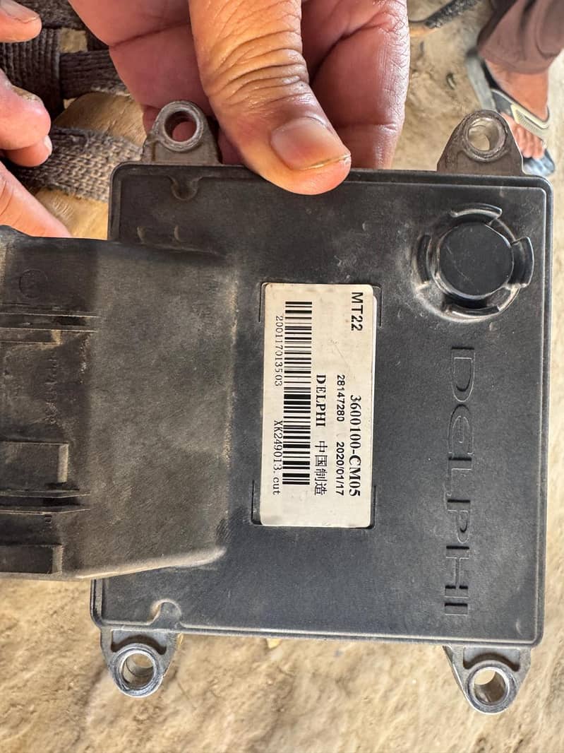 Prince k07 dabba ecu computer brand new - Electrical & Wiring - 1108376624