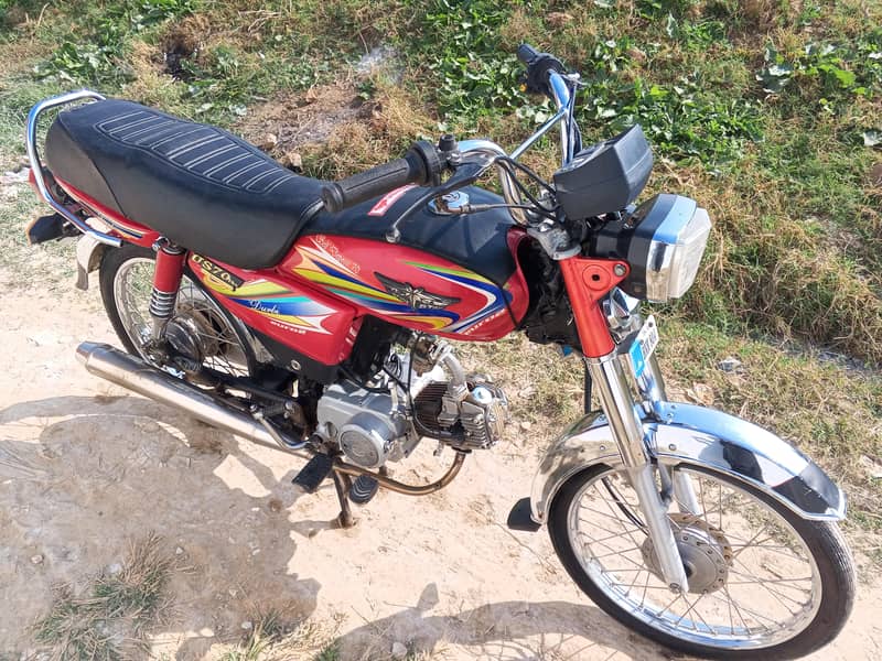 union star 70 2021 - Standard - 1108390239