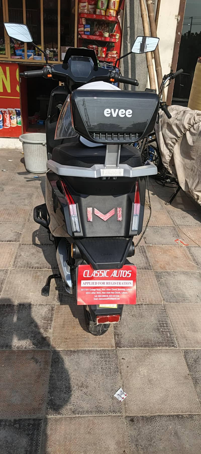 Evee S1 Air | Electric Scooty | New Scooty | Urgent Sale | EV | Scooty ...