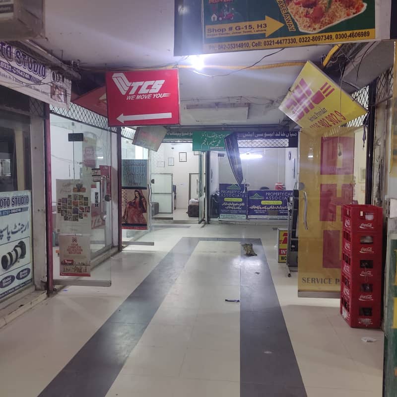 Ground Floor Shop For Rent - Shops - Offices - Commercial Space ...