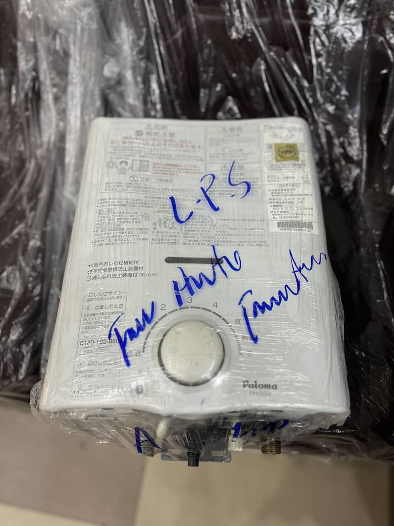 Original Japanese Instant Geyser | Energy Efficient | Copper Tank ...