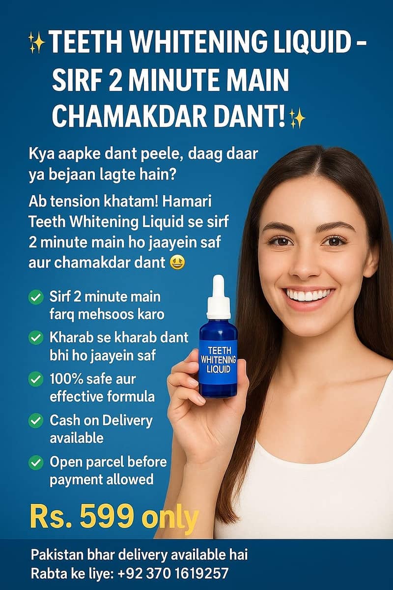 Teeth whitening Liquid - Skin Care - 1108435579