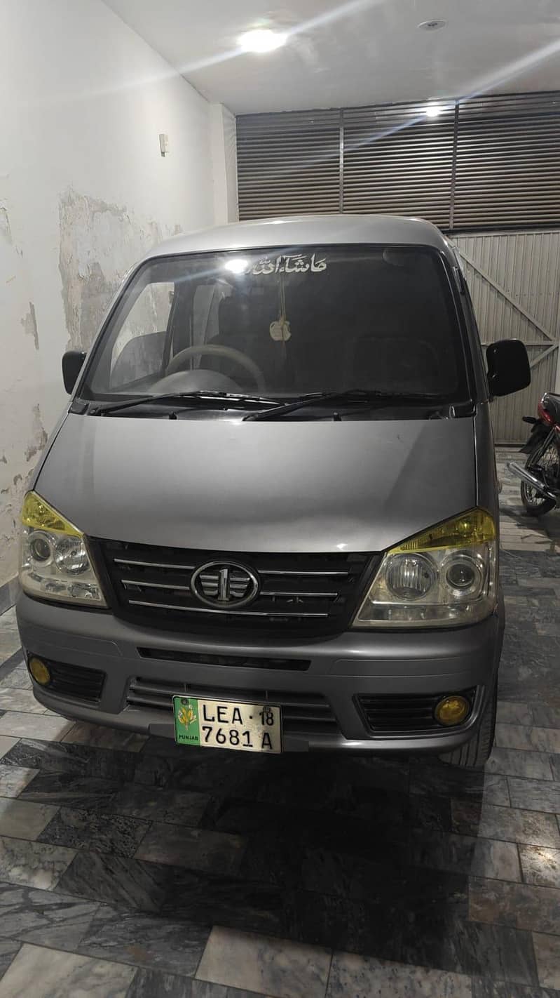 FAW-XPV - Buses, Vans & Trucks - 1108436728