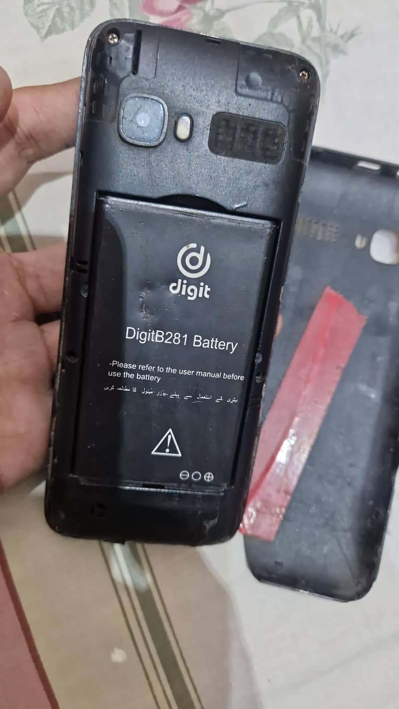 Jazz Digit 4G Phone For Sale - Mobile Phones - 1108450764