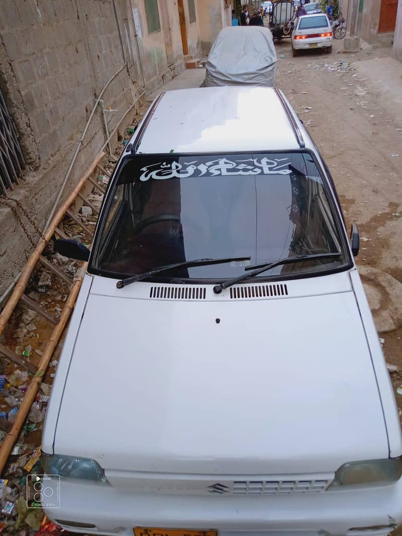 sale krni hy jo serious ho wohe contact kry - Cars - 1108476462