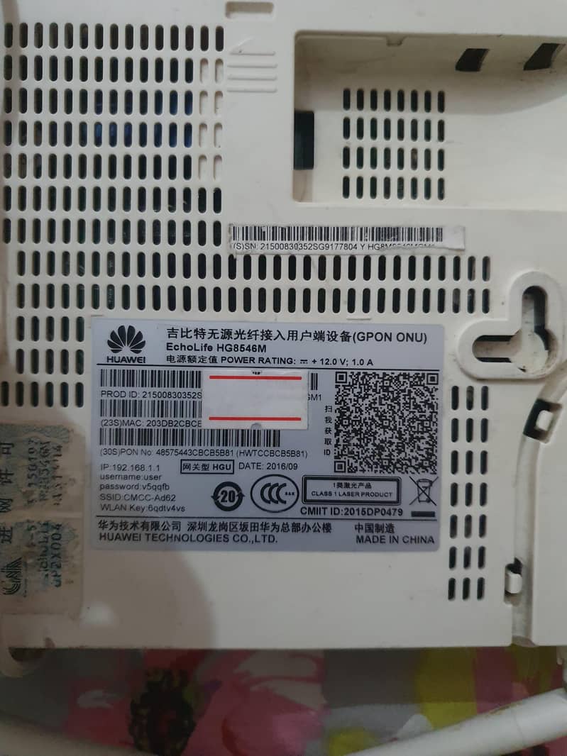 Huawei optic fiber router Epon Gpon - Networking - 1108484505