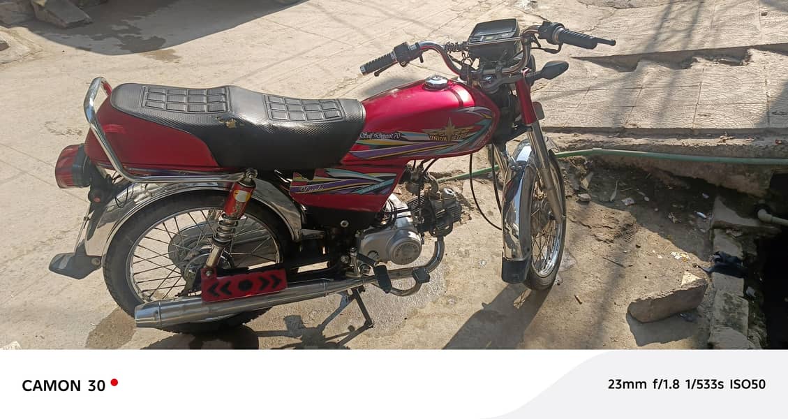 union star 70 - Standard - 1108487677