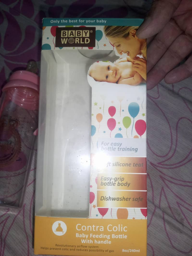 baby world glass feeder - Kids Accessories - 1108499542