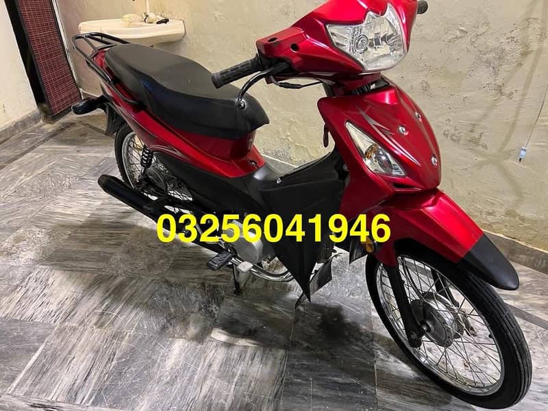 power scooty petrol70cc self star - Petrol - 1108173742