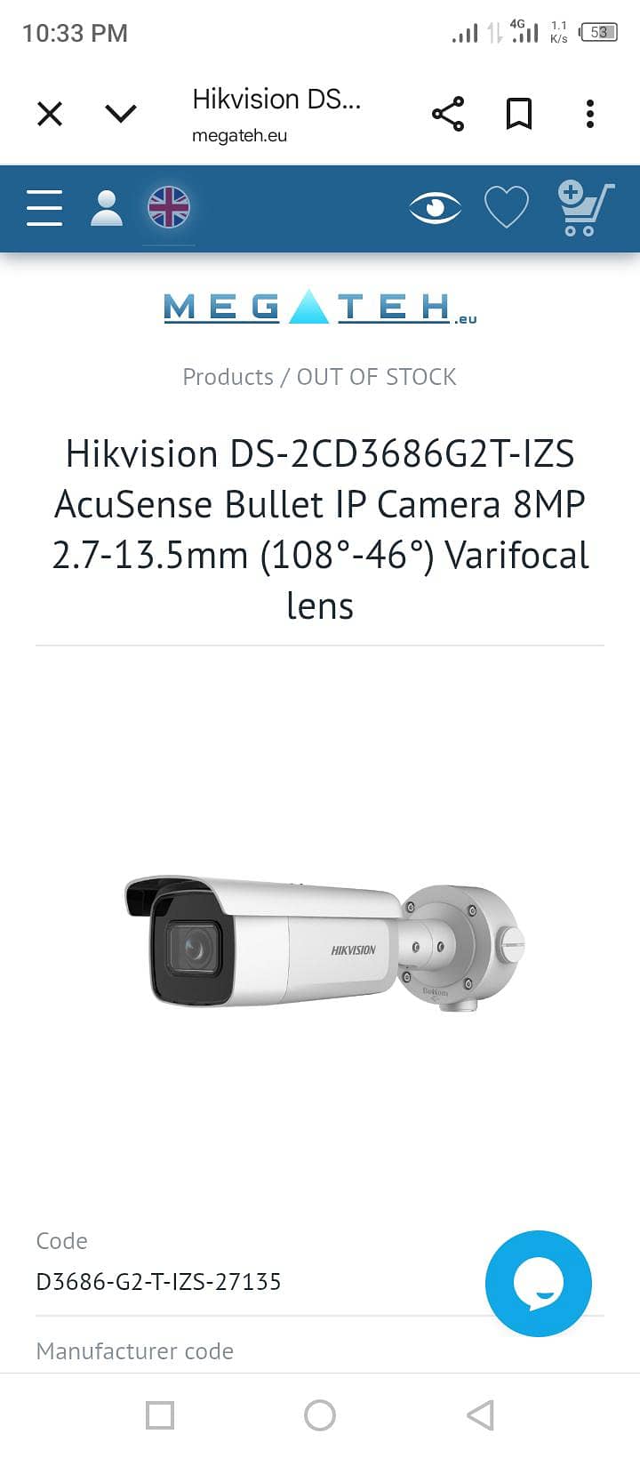 hikvision 8mp very focal camera - CCTV Cameras - 1108515199