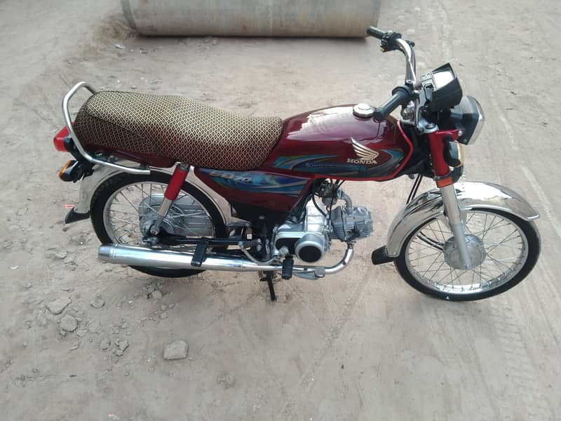 Honda CD 70 23/24 unregistered - Standard - 1108145984
