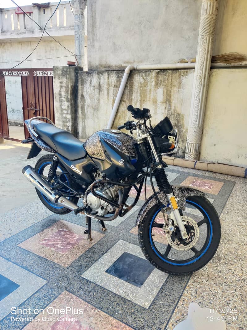 Yamaha YBR 125G - Standard - 1108630191