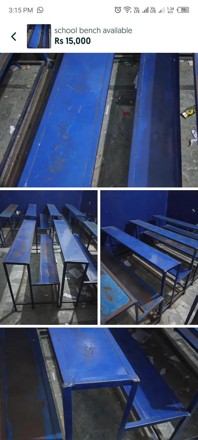 school benches available - Other Office Furniture - 1108631806