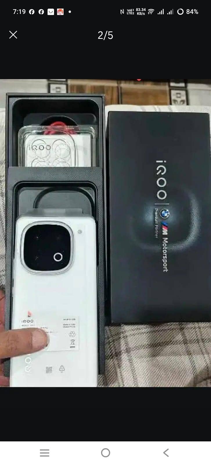 iqoo 13 original Global 16+16/512GB dual sim box official PTA - Mobile ...