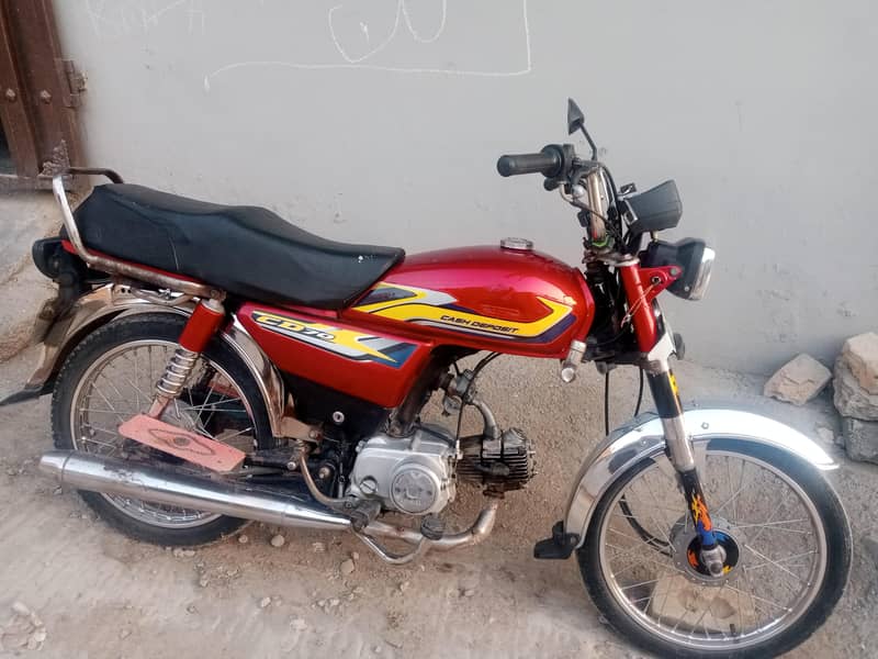 Honda 70 cc 2011 - Standard - 1108721149
