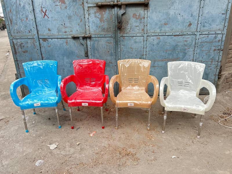 Relaxo - Chairs - 1108739498