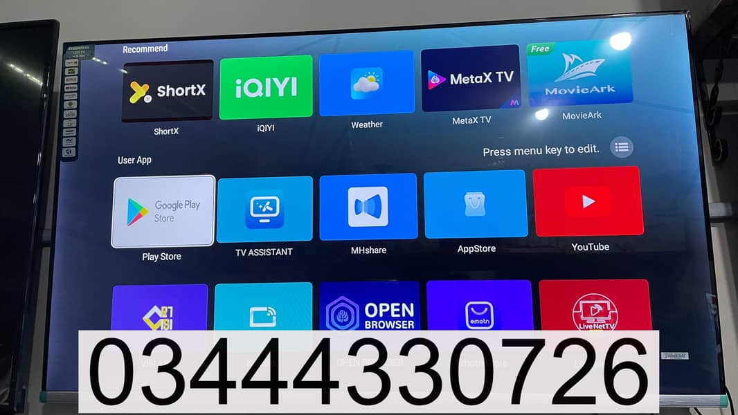 Samsung 65 ANDROID UHD 60 inch 55 inch HDR led tv O32O7364284 ...