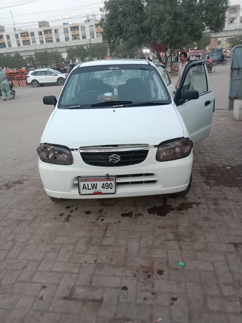 awesome Alto - Cars - 1108804567