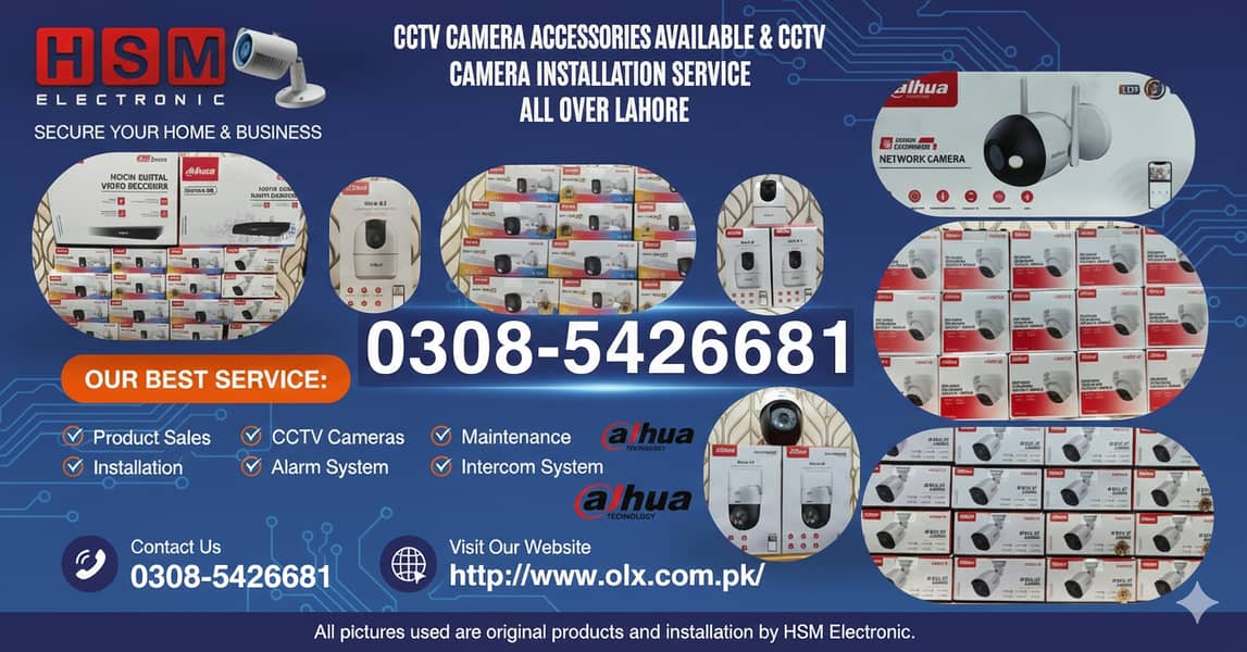 DAHUA CCTV Installation Cameras & Security Solutions HD,WiFi,DVR NVR ...
