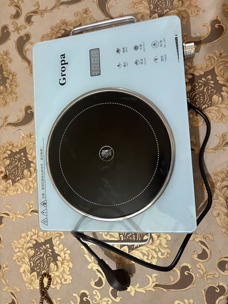 Electric Chula - Other Kitchen Appliances - 1108863751