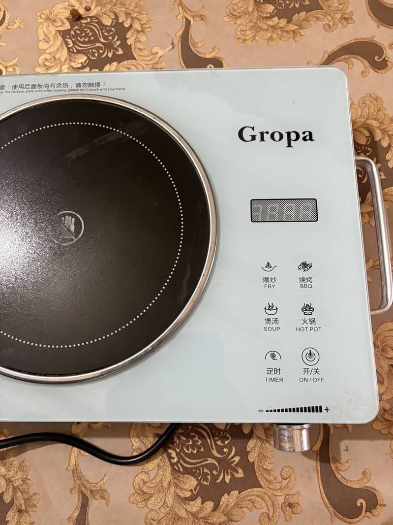 Electric Chula - Other Kitchen Appliances - 1108863751